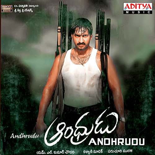 Play Andhrudu by Kalyan Koduri on Amazon Music