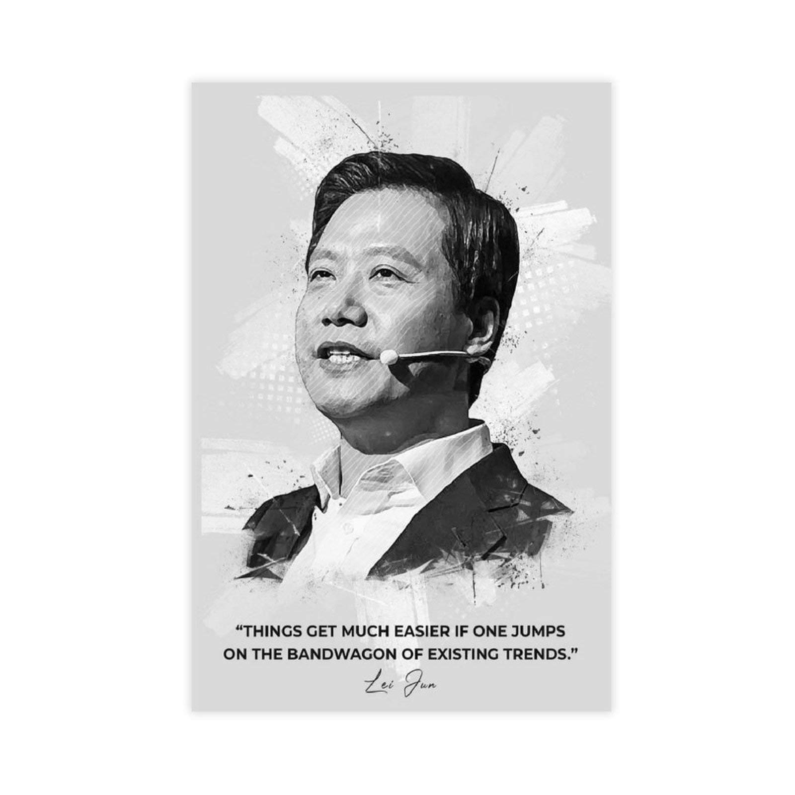 Lei Jun Quotes