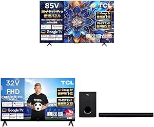 Amazon | TCL 85V型 4K液晶 倍速 テレビ・TCL(ティーシーエル)【Amazon.co.jp 限定】TCL 32V型 テレビ Google TV.サウンドバー ワイヤレス ...