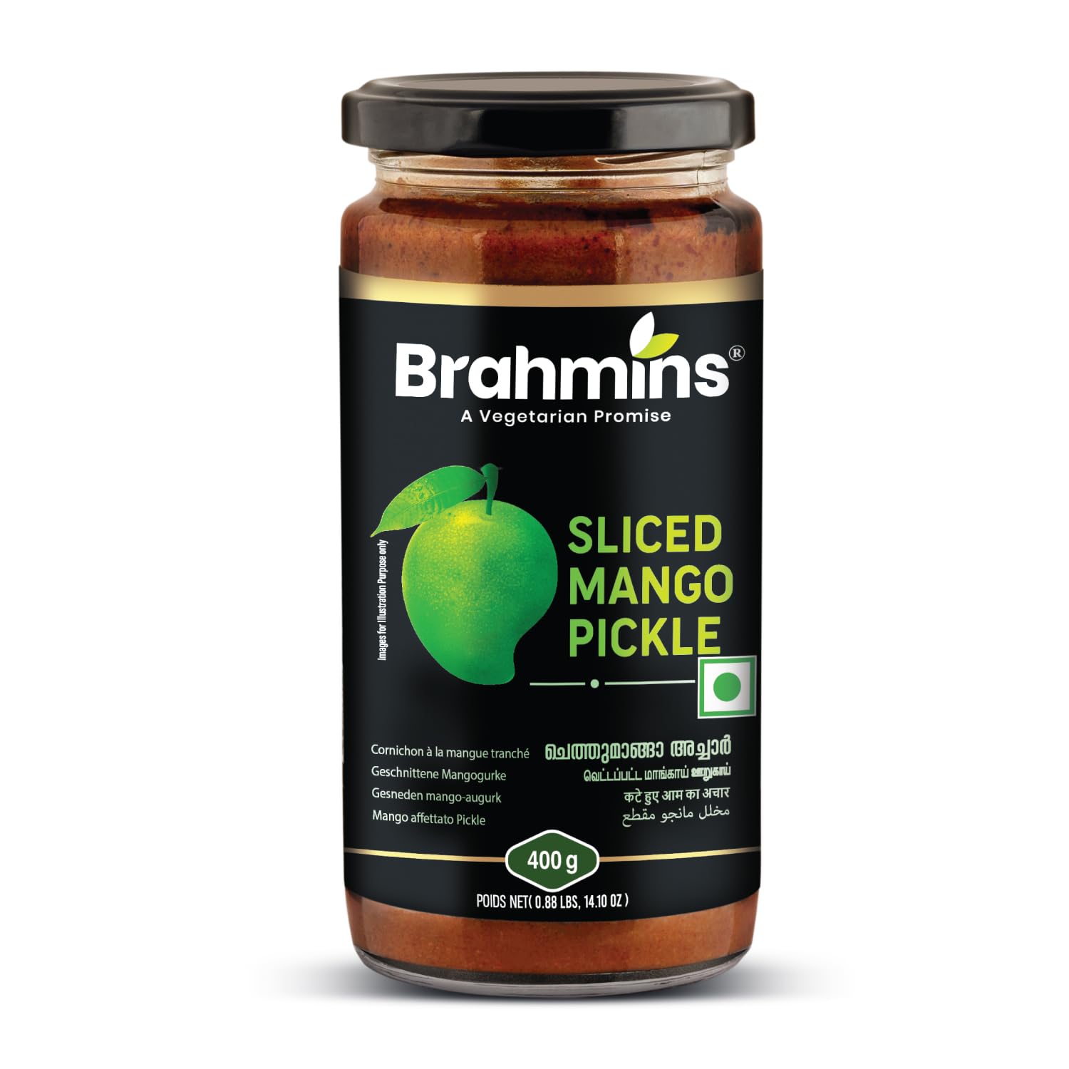 Brahmins Sliced Mango Pickle 400g – Samy Spices
