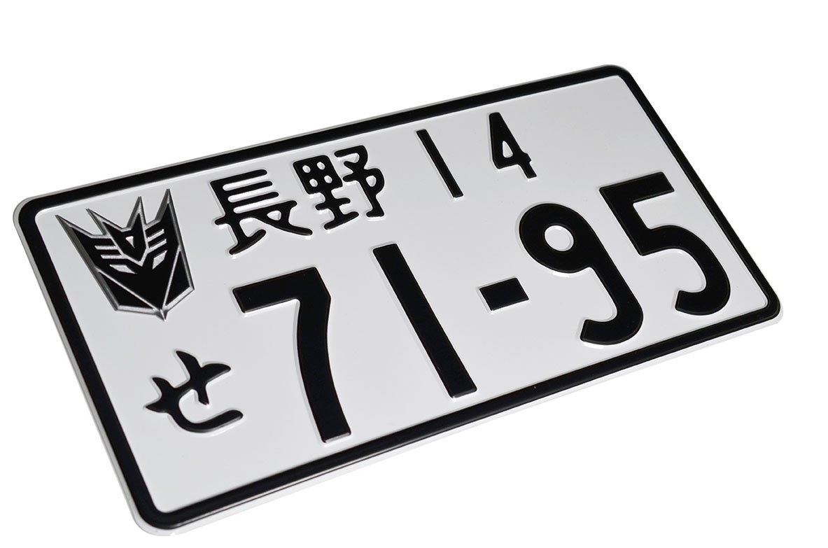 Jdm Tag Combo Black Decepticon Real Aluminum Emblem Badge Nameplate ...