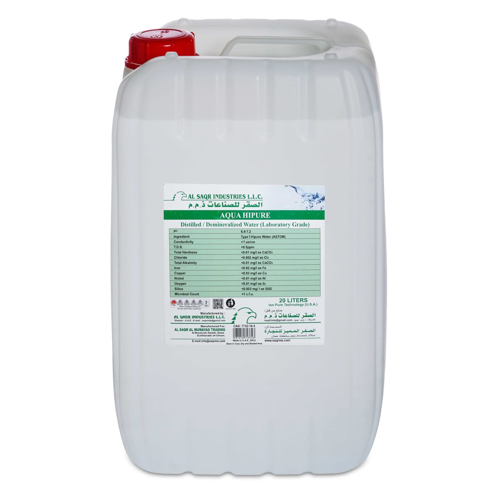 Buy Genetic Aqua Distilled Water 20Ltr (Laboratory Grade) Online at ...