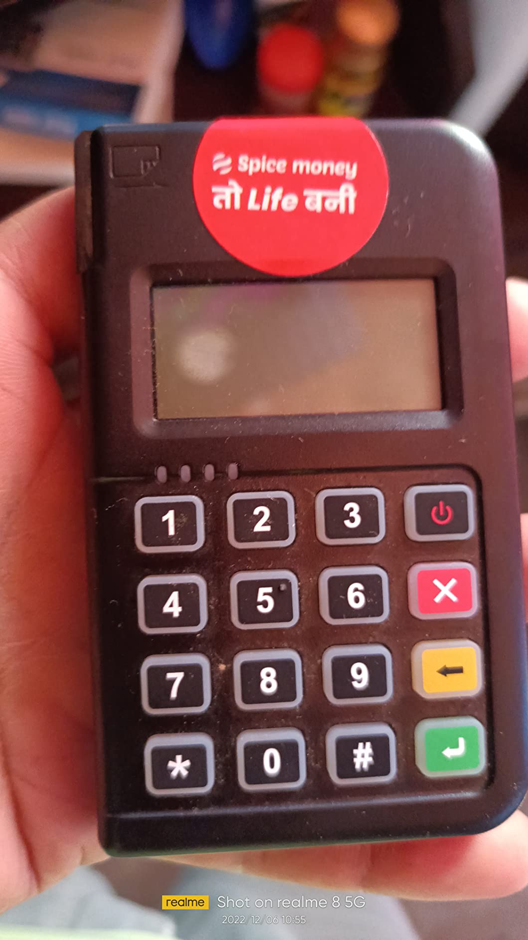 Spice Money Polyester Mini Magic ATM Accepts All Type Debit Card and ...