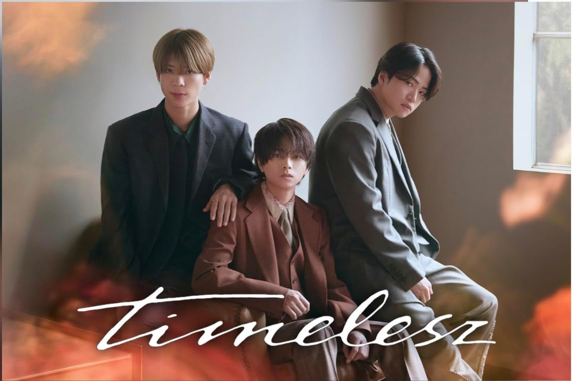 Amazon.co.jp: 【先着 timelesz 豪華盤＋初回限定盤＋通常盤セット(特典A＋特典B＋特典C) タイムレス 佐藤 勝利 菊池 風磨 松島 聡 : おもちゃ