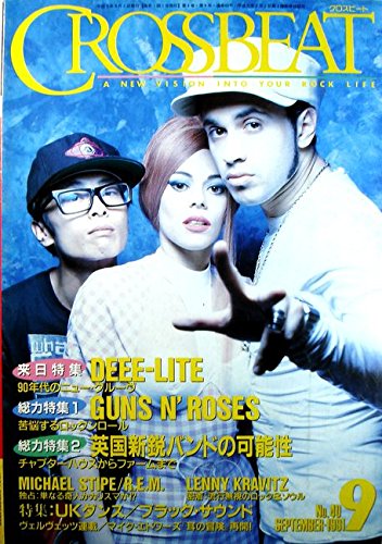 Amazon.co.jp: CROSSBEAT (クロスビート) 1991年 09月号 来日ディー・ライト 総力特集ガンズ＆ローゼス : シンコーミュージック・エンタテイメント: 本