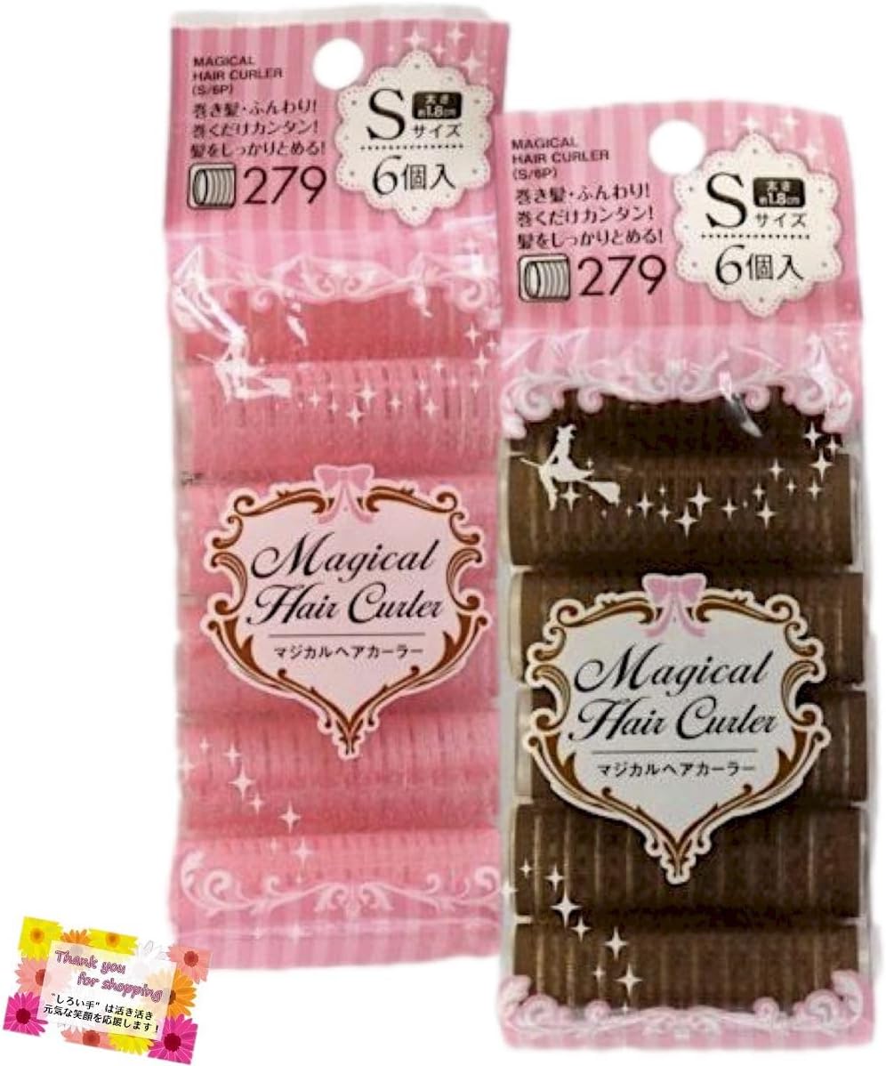 Amazon | 【巻き髪ふんわり!巻くだけで髪をしっかりとめる!】 マジカルヘアカーラー小6p Sサイズ 2色アソート 約60×直径19mm ...