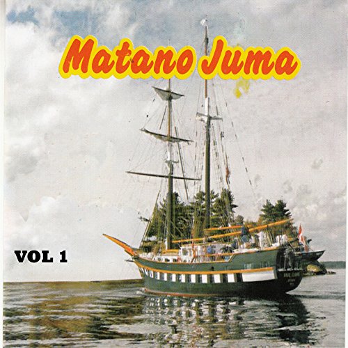Amazon.co.jp: Matano Juma, Vol. 1 : Matano Juma: デジタルミュージック