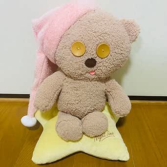 Amazon.co.jp: USJ Uniba Mini On Tim Plush Toy : Toys & Games