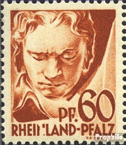 Amazon.com: Franz. Zone-Rheinland Palatine 12I, Mutilated N in ...