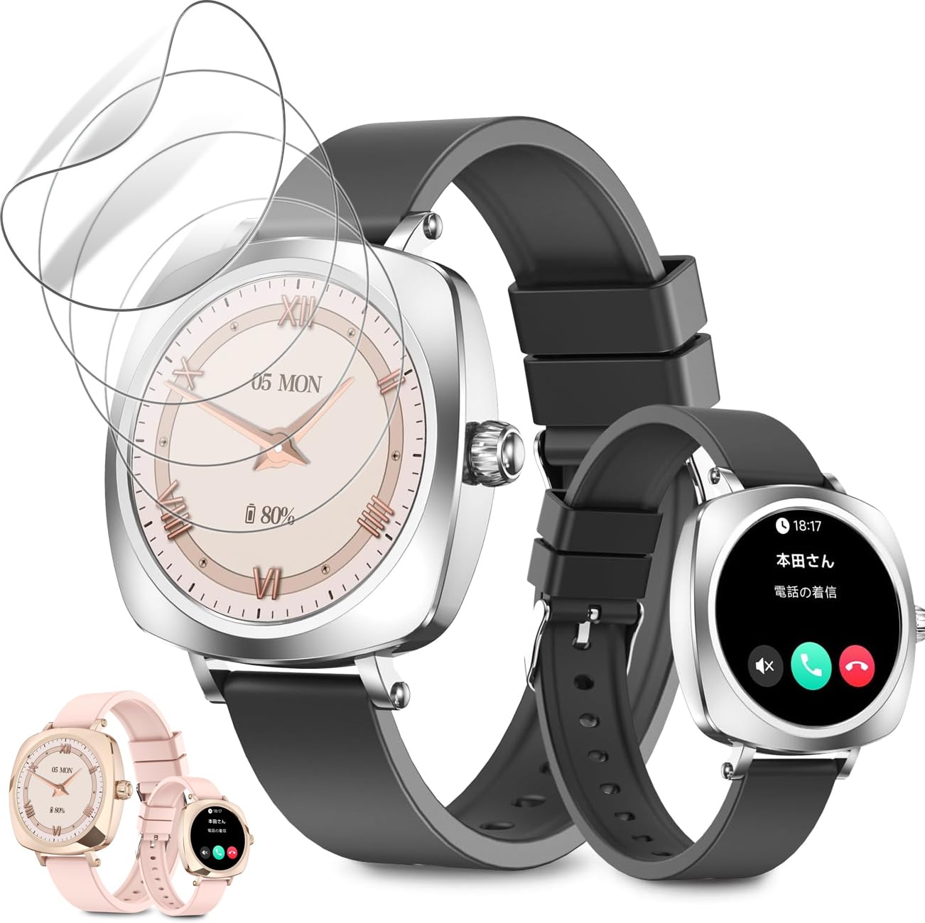 Amazon.co.jp: 【2024新登場】(4枚入り)For Mstopone スマートウォッチ フィルム 【HNWEIWEI】 液晶保護フィルム 超薄0.3mm 1.19インチ 対応 ...