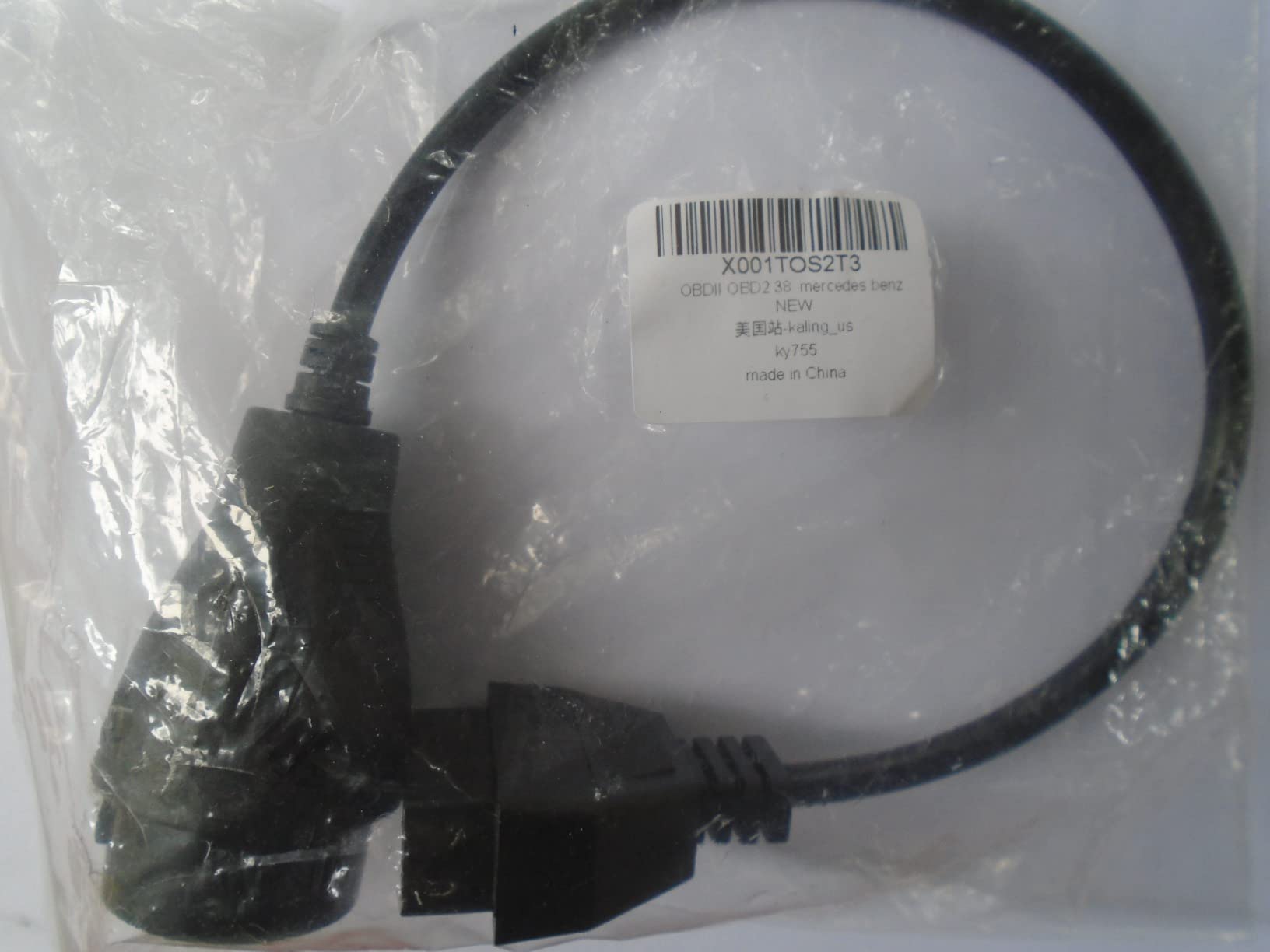 Amazon.com: Kaling OBDII OBD2 38 Pin to 16 pin Diagnostic Adapter ...