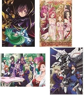 Amazon.co.jp: Ichiban Kuji Code Geass Lelouch of the Rebellion x Akito ...