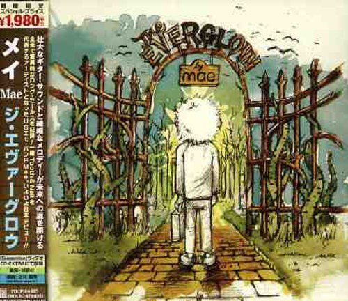 Mae - Everglow - Amazon.com Music