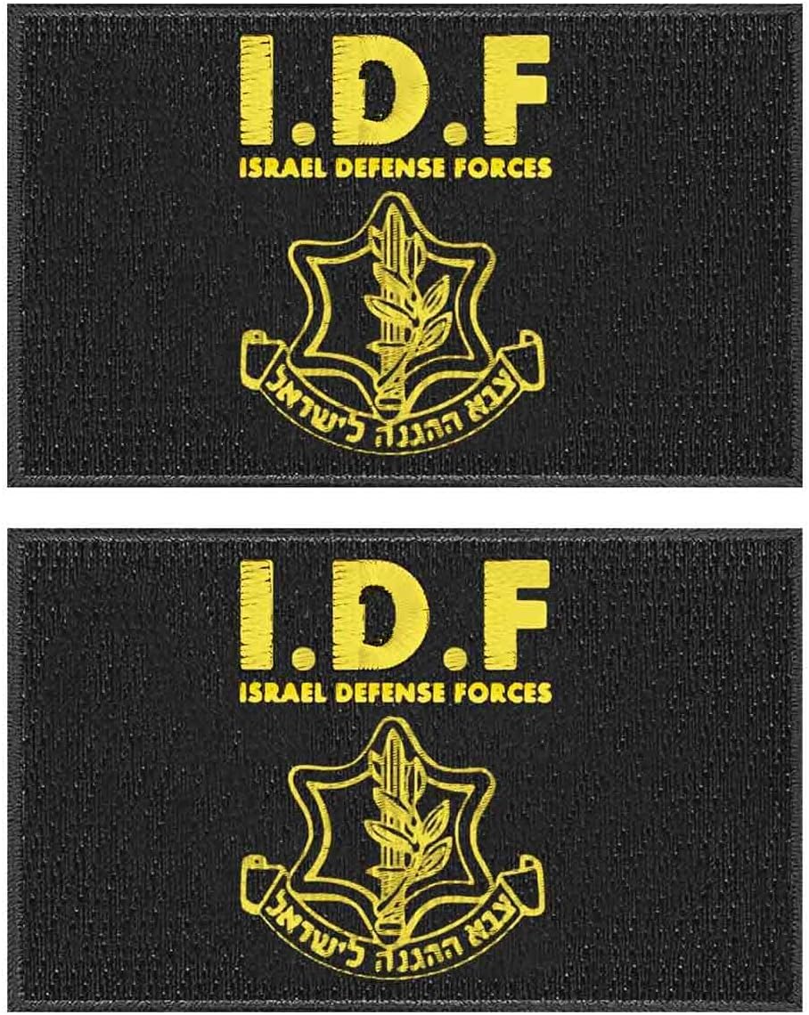 Amazon.com: 2 Pack IDF Patch Israeli Defense Force Israel Stand with ...