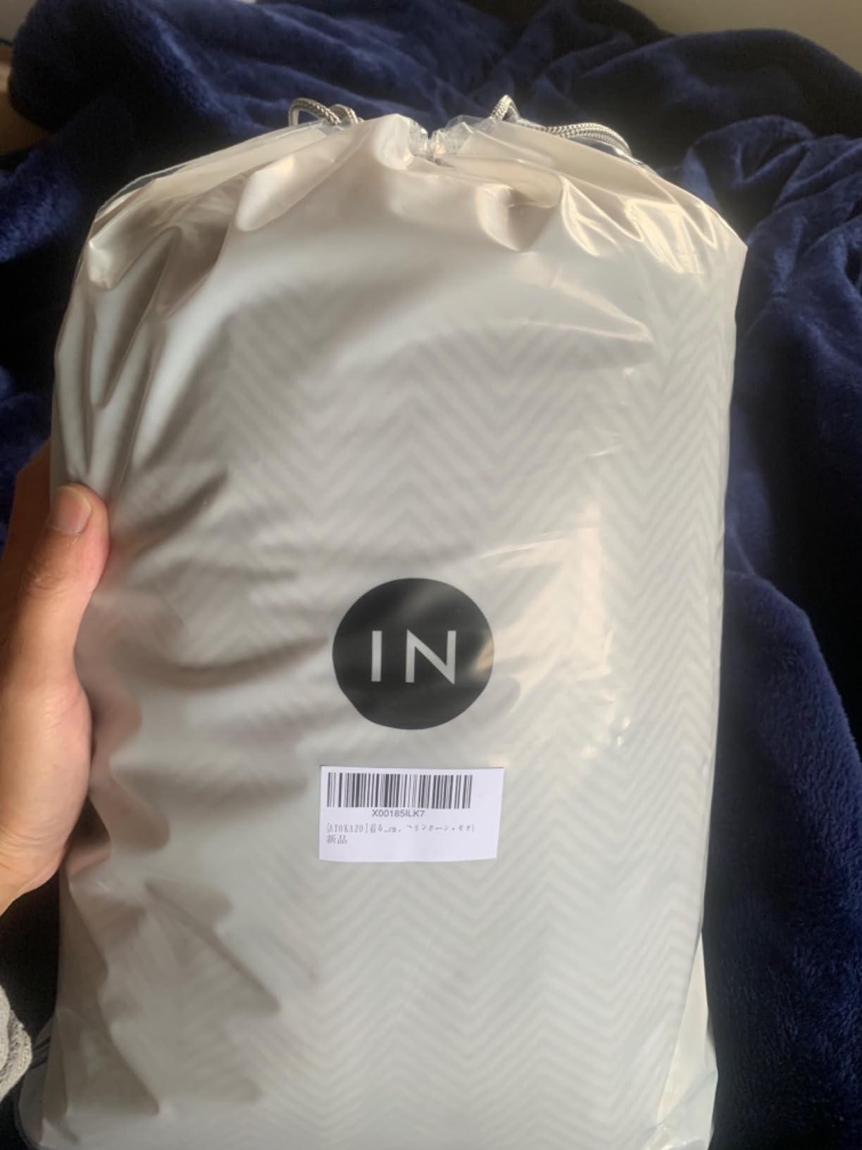 Amazon｜ATOKAZO 着る毛布 ルームウェア Sサイズ 男女兼用 あったか 着るブランケット 部屋着 パジャマ 腰ベルト・ポケット・フード付き ボタン付き フランネル なめらかな肌触り ...