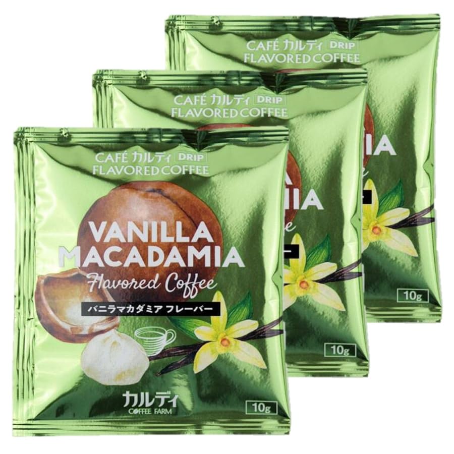 Amazon | KALDI カルディ カフェカルディドリップ バニラマカダミアフレーバーコーヒー 10g(1杯分)×3 | ノーブランド品 | ドリップバッグ 通販