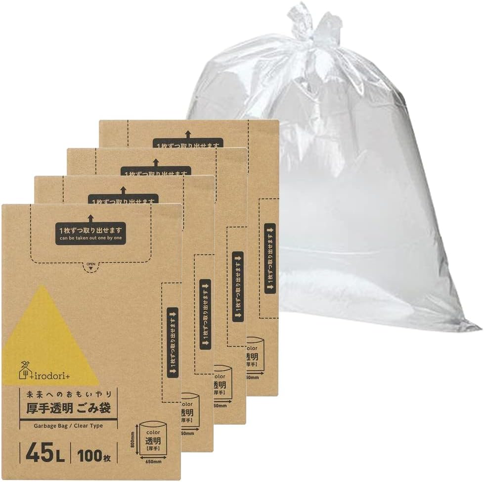 Amazon.co.jp: ゴミ袋 厚手 45L 100枚×4個セット 透明 縦80cm×横65cm ポリ袋 取り出しやすい コンパクト 収納 ごみ袋 : ドラッグストア