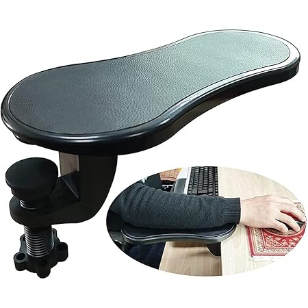 AB SALES Adjustable Computer Arm Rest Ergonomic Attachable Computer ...