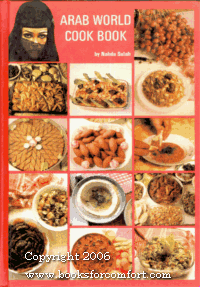 Arab World Cook Book: Nahda S. Salah: Amazon.com: Books