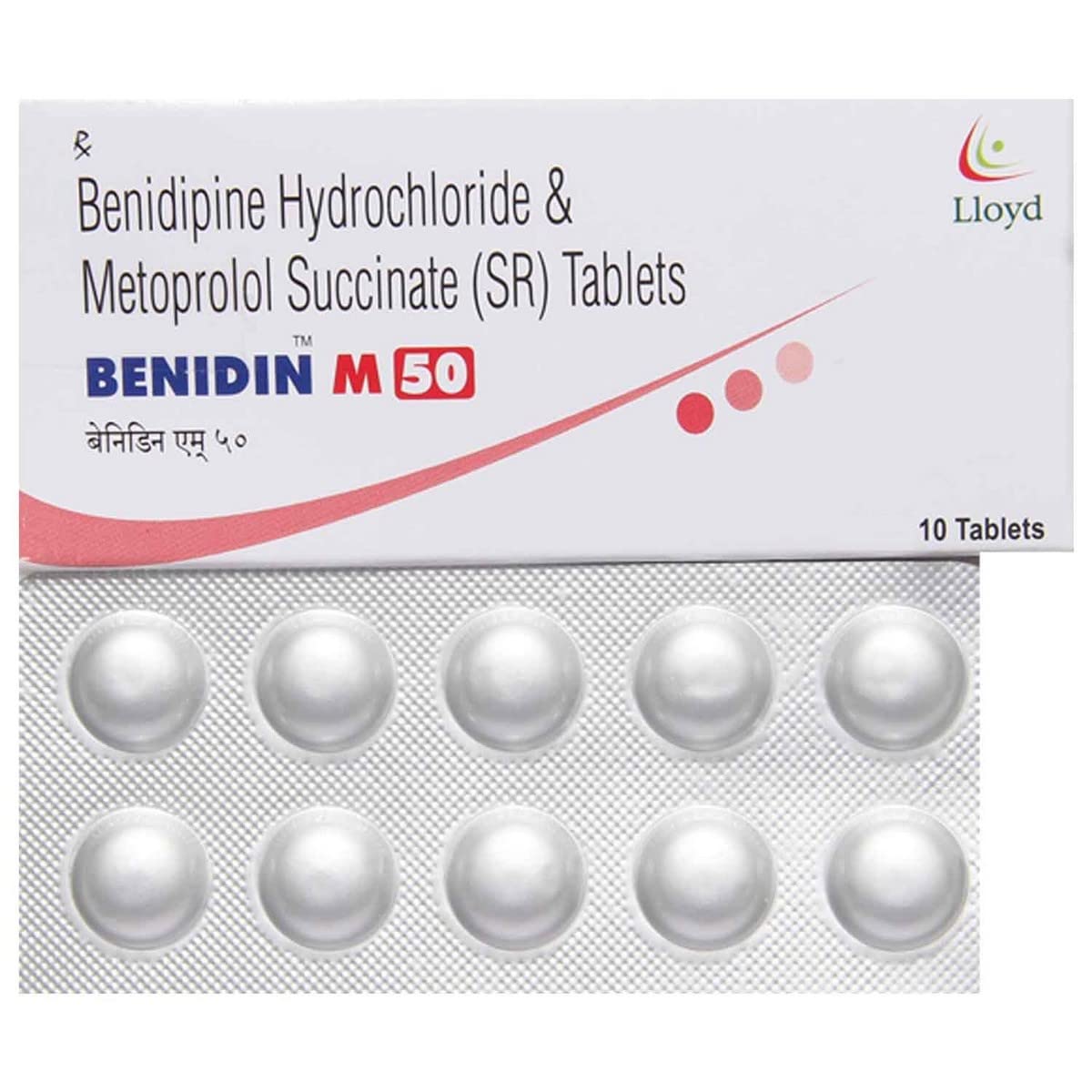 Benidin M 50 - Strip of 10 Tablets : Amazon.in: Health & Personal Care