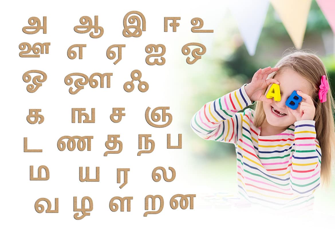 Buy Shri Kanth Art Tamil Craft Alphabets Letters | 31 Pcs Alphabet ...