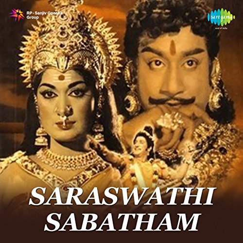 Écouter Saraswathi Sabatham (Original Motion Picture Soundtrack) de K ...