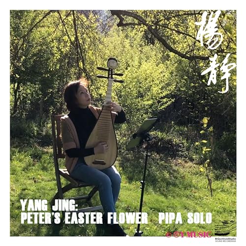 Peter's Easter Flower von Yang Jing auf Amazon Music Unlimited