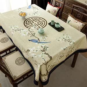 Amazon.com: n/a Chinese Classical Style Tablecloth Fabric Flannel ...