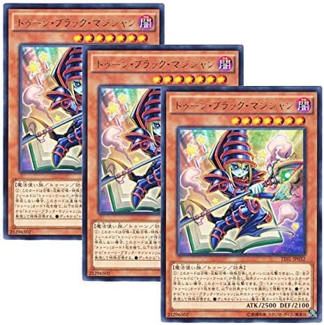 Amazon.co.jp: 【 3枚セット 】遊戯王 日本語版 TDIL-JP032 トゥーン・ブラック・マジシャン (レア) : おもちゃ