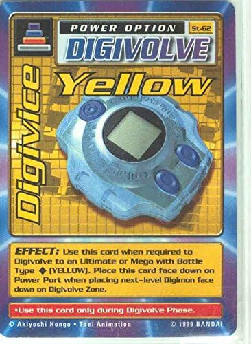 Amazon.com: Digimon - Digivice Yellow - Power Option Digivolve - St-62 ...