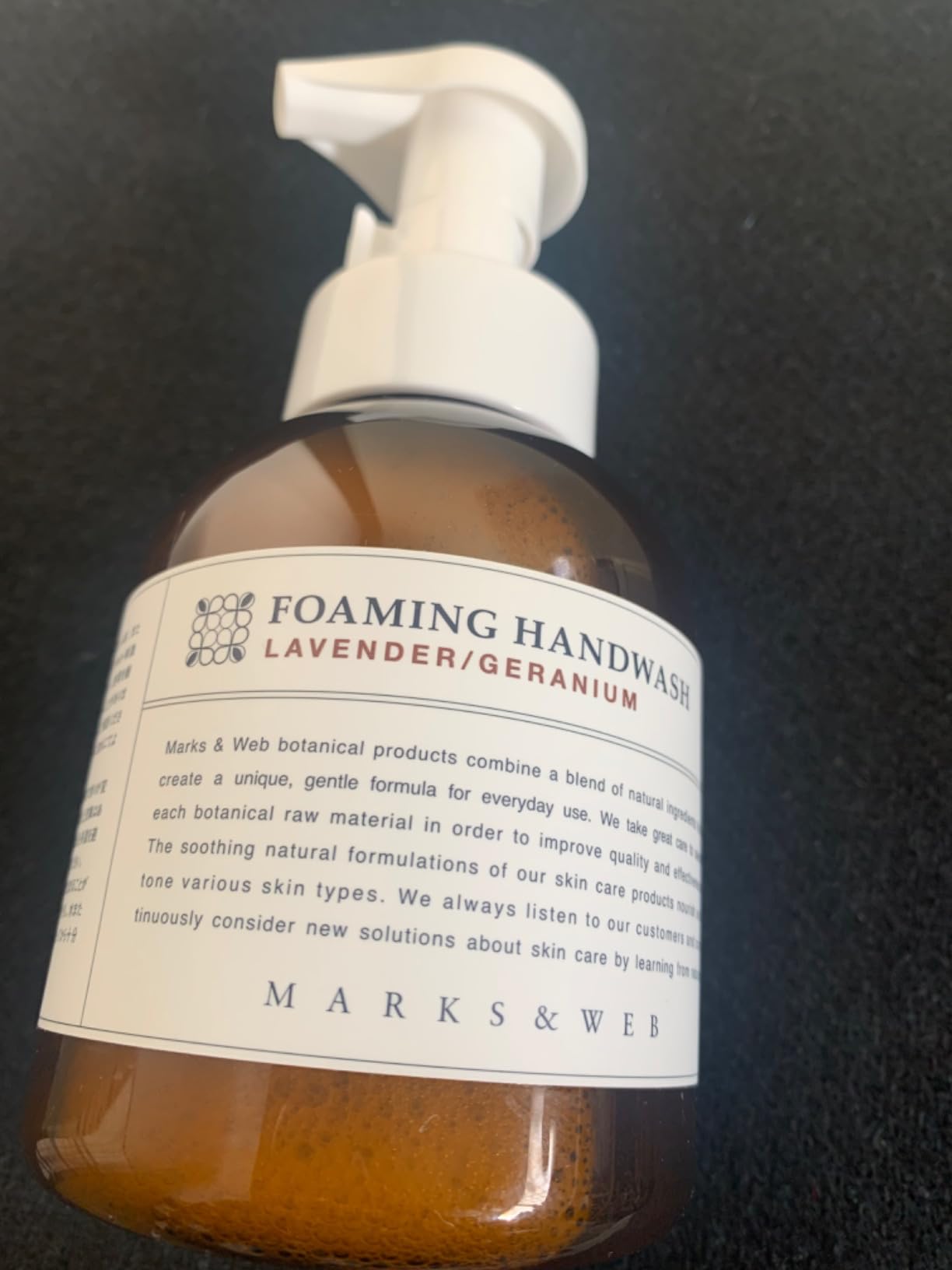 Amazon.co.jp: マークスアンドウェブ(MARKS&WEB) フォーミングハンドウォッシュ 370mL ラベンダー/ゼラニウム : ビューティー