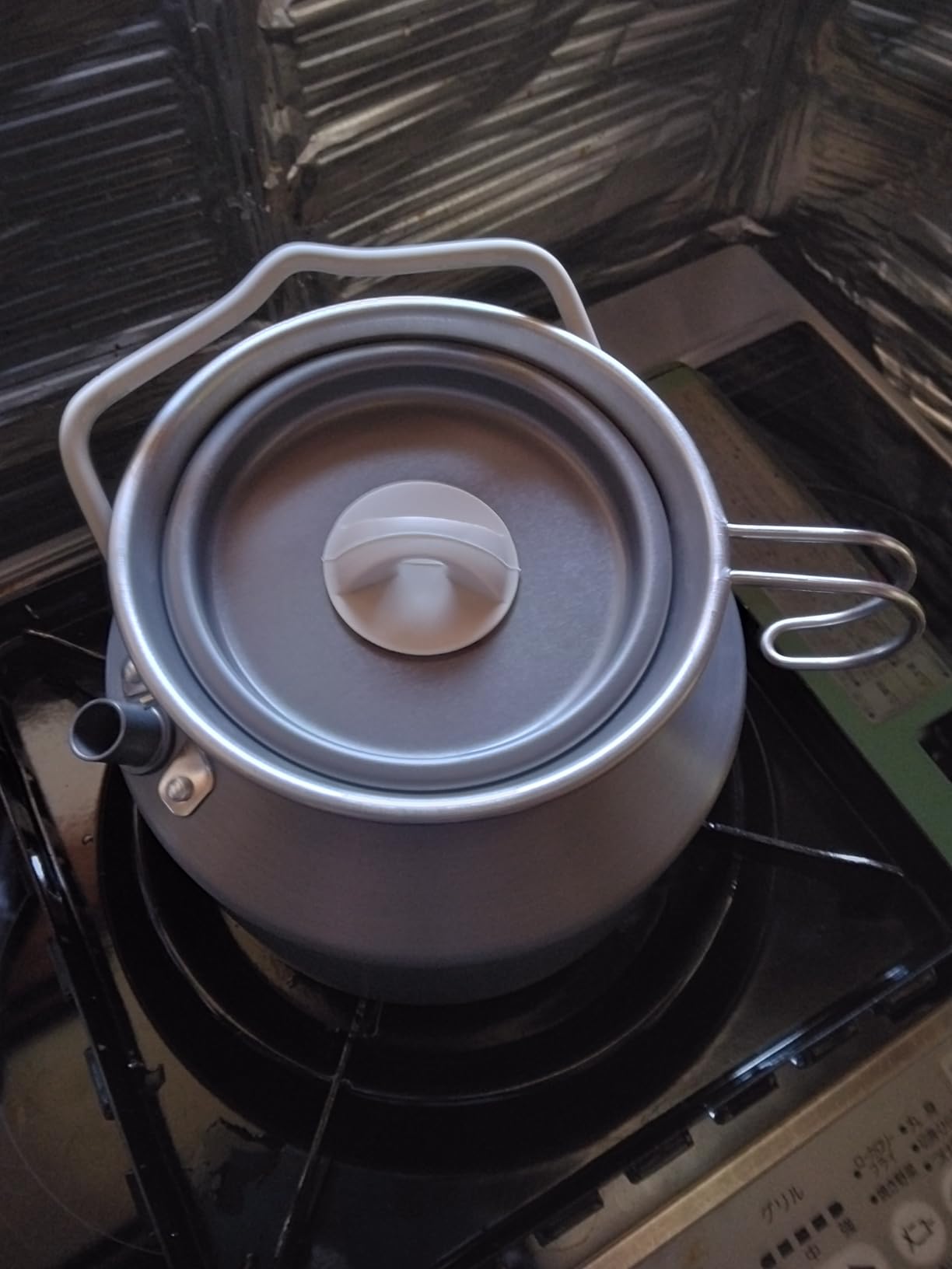 Amazon.co.jp: SOHAPI キャンプケトル やかん 1600ml 大容量 銅鉄複合 超軽量450g 折りたたみ式 熱効率40%UP 直火対応 防災 アウトドア 収納袋付き ...