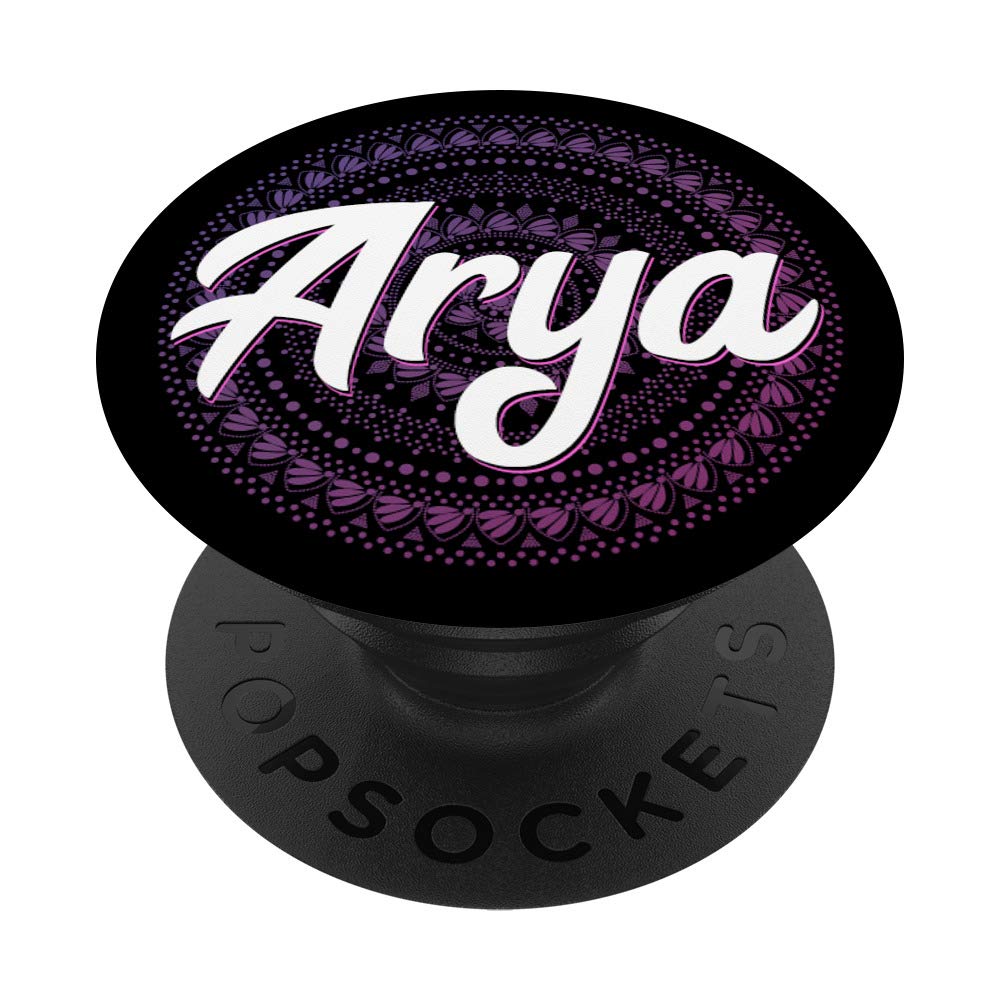 Arya Name Logo
