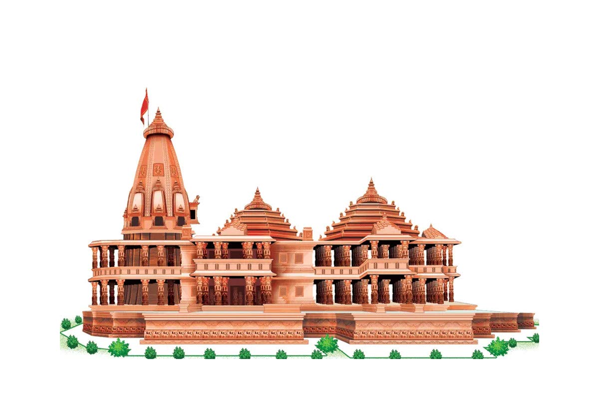 Buy Yellow Alley Decorative Wall Poster|Ayodhya Mandir Poster|Ram ...