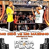 【発売日：2022年06月24日】・製造元:Roda de Funk Produções