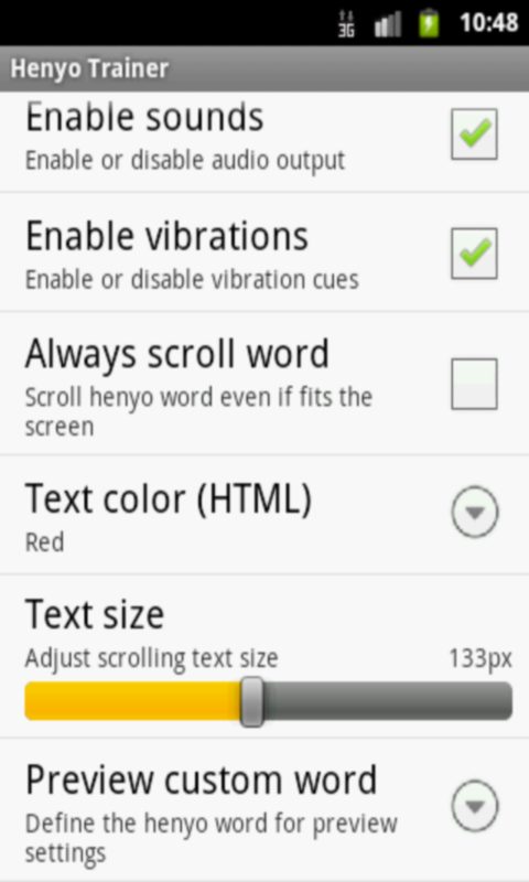 Henyo Trainer - App on Amazon Appstore