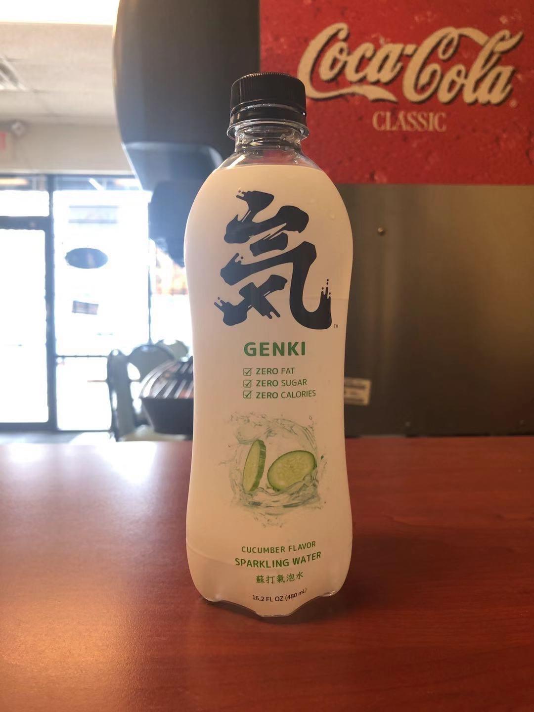 Amazon.com : GENKI FOREST Sugar Free Sparkling Water with Fruit Flavors ...