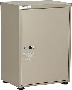 Amazon.co.jp: グリーンライフ 宅配ボックス 完成品 大容量 置き配 戸建て用 屋外 不在受取 防犯対策 鍵付き Receibo(レシーボ)TR-3465(TGY) : DIY ...