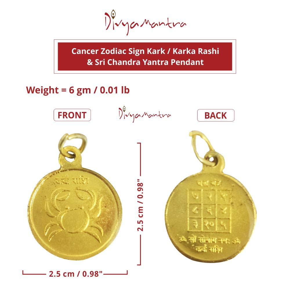 Buy Divya Mantra Metal Cancer Zodiac Sign & Sri Chandra Yantra Chakra ...