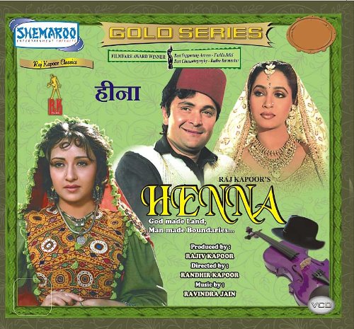 Amazon.com: Henna : Movies & TV