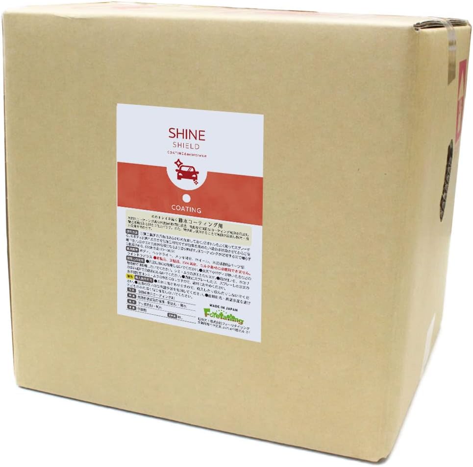 Amazon | [ SHIELD ] 撥水 コーティング剤 車 SHINE SHIELD 業務用18L (超撥水 ガラス系コーティングスプレー)ガラスコート艶 砂やホコリが付きにくい 洗車 ...