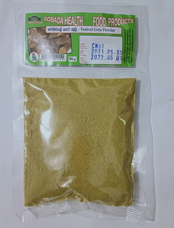 Amazon.com : THIMA PRODUCT Suboda Venivel Geta Herbal Engage Drink ...