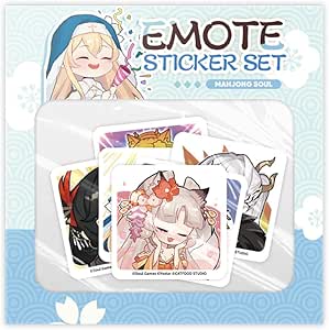 Amazon.com: MahjongSoul Emote Sticker Set - B : Toys & Games
