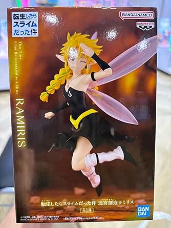 Amazon.co.jp: Reincarnated as a Slime Labyrinth Creative Ramilis Figure ...