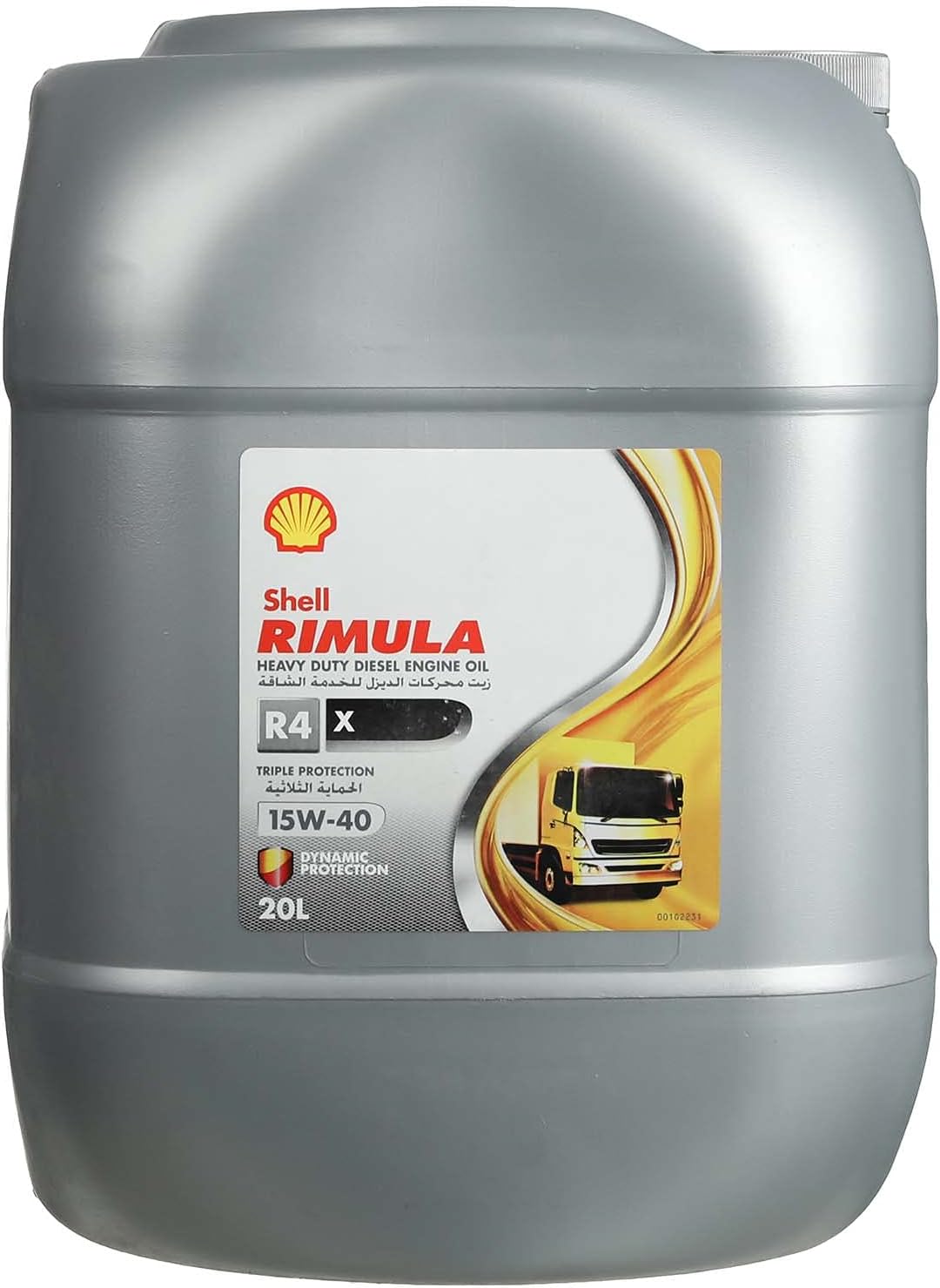 Shell Rimula R4X 15W-40 Engine Oil - 20 Litres: Buy Online at Best ...
