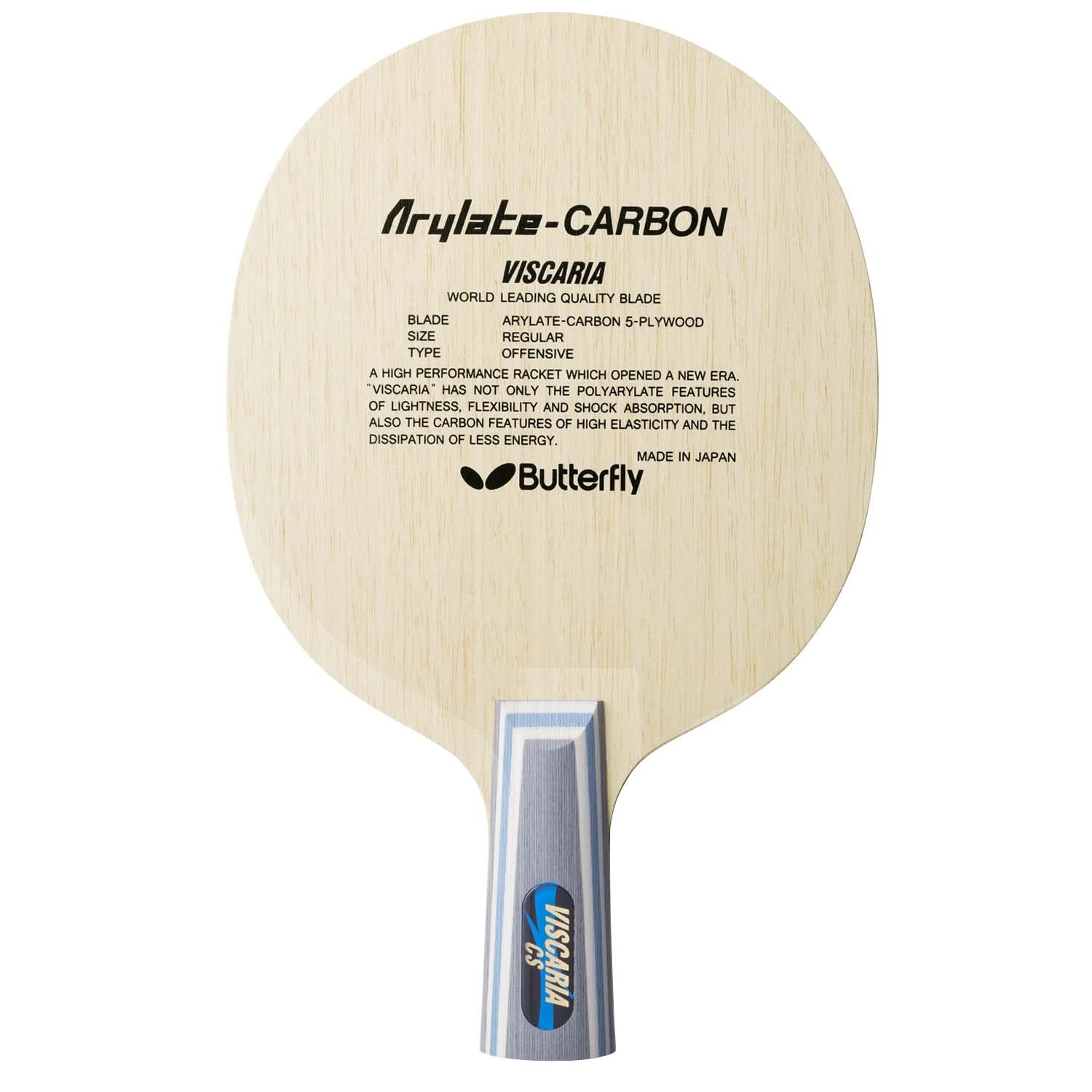 Snapklik.com : Viscaria Table Tennis Blade ALC Blade - Professional ...