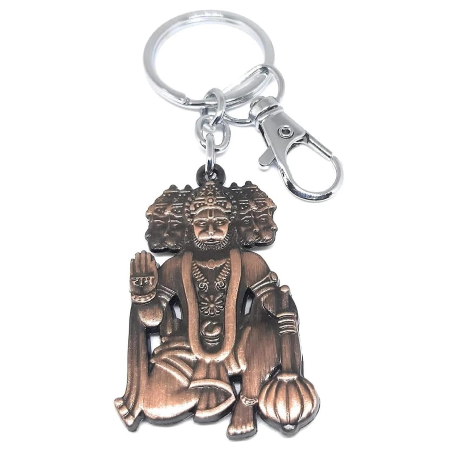 SAHIB COLLECTION Double Sided Panchmukhi Hanuman Ji Metal Keyrinng ...