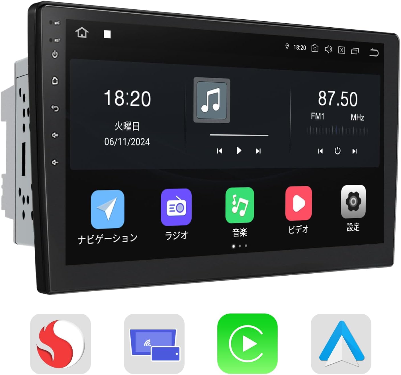 Amazon.co.jp: PORMIDO 業界初Androidナビ+DVDプレーヤー一体型 10.1インチ QLED大画面ディスプレイオーディオ 8コア4GB+64GB【WIFI/SIM対応 ...