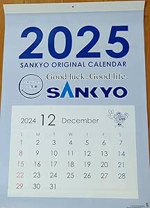Amazon.co.jp: パチンコ パチスロ 三共 SANKYO 2025 壁掛けカレンダー : ホビー