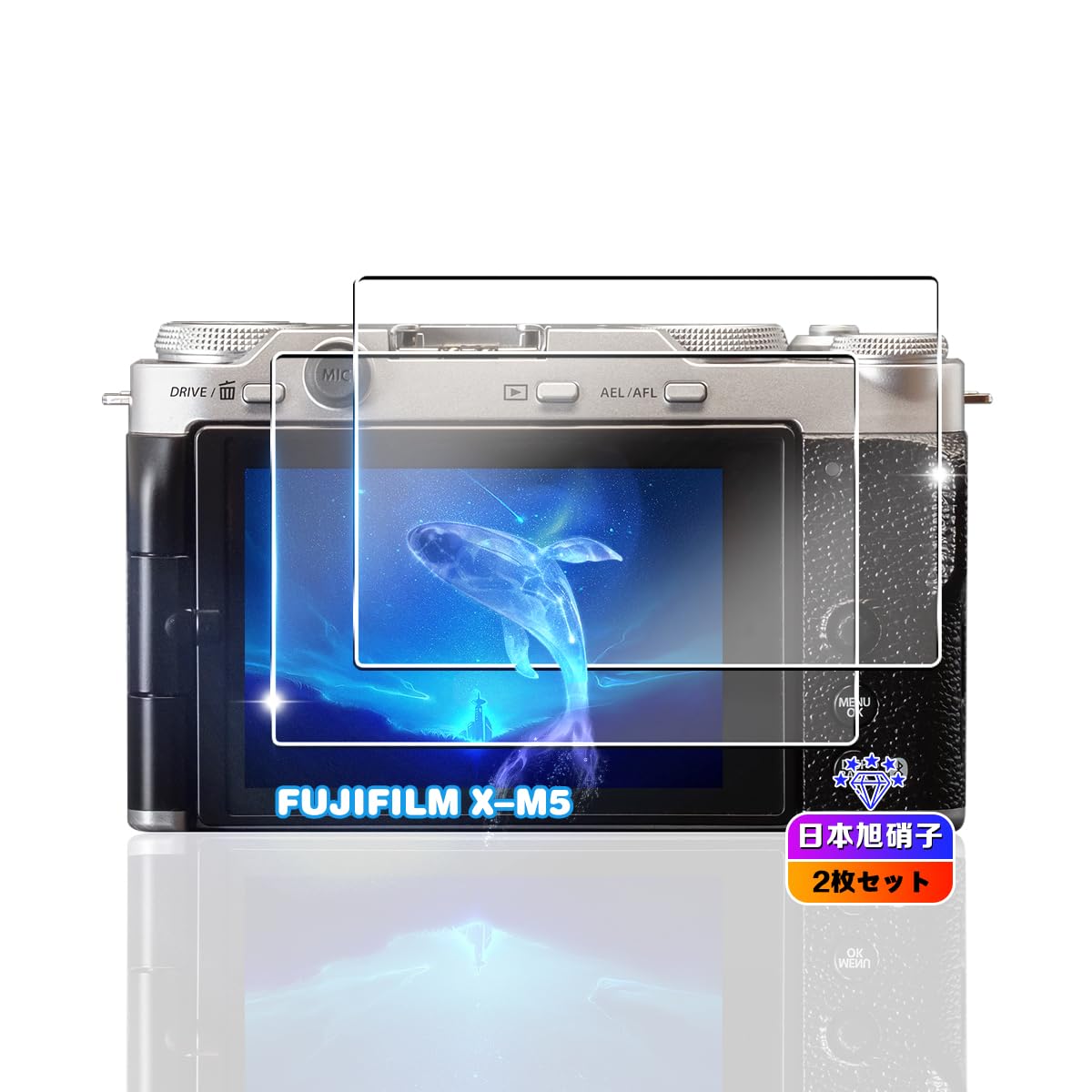 Amazon | 【2枚セット】 対応 FUJIFILM X-M5 ガラスフィルム 2枚 【日本旭硝子素材採用 硬度9H 飛散防止 】 対応 Fuji X-M5 強化ガラス フィルム 対応 x ...